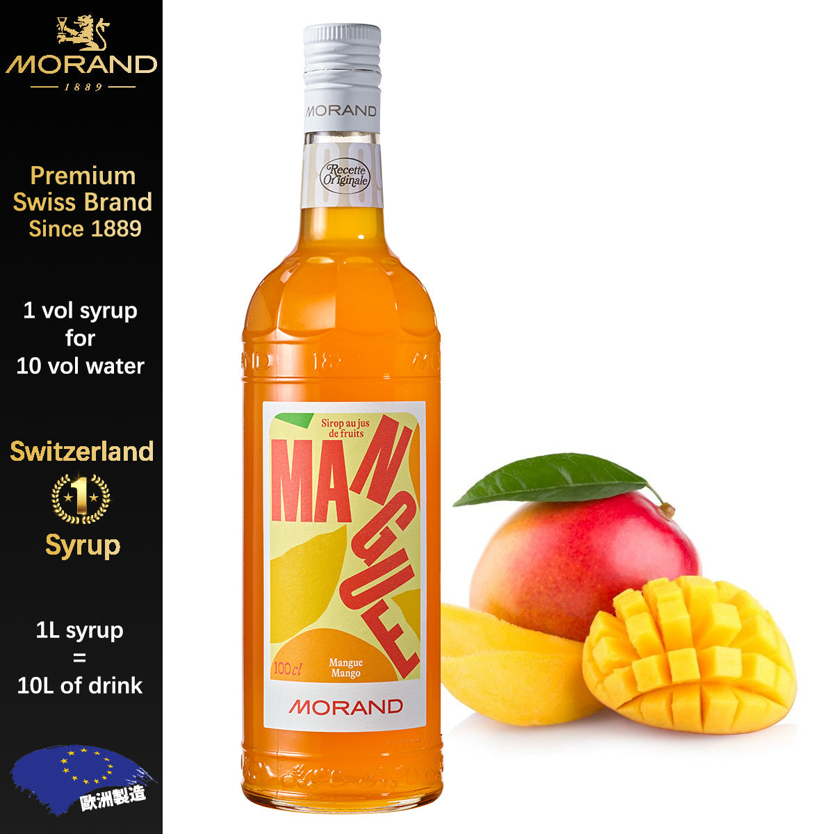 Mango Syrup, Morand Fruit Syrup, Swiss Syrup, Vegan | Morand – Switzerluxe Limited